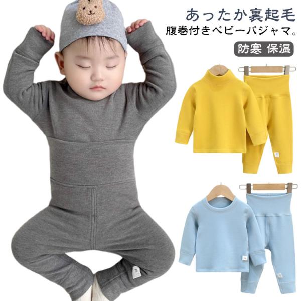 ※サイズ表の実寸法は商品によって1-3cm程度の誤差がある場合がございます。