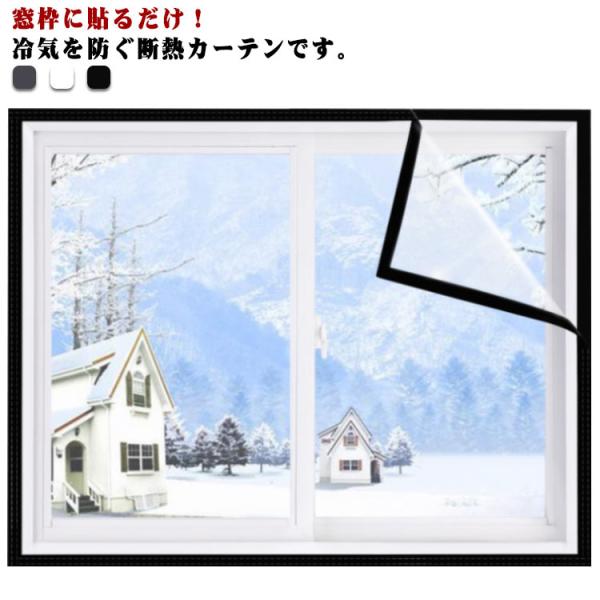 サイズ：60*100cm/80*100cm/100*100cm/80*120cm/100*140cm/100*150cm/100*160cm/120*120cm/120*130cm/120*140cm/120*150cm/130*180cm...