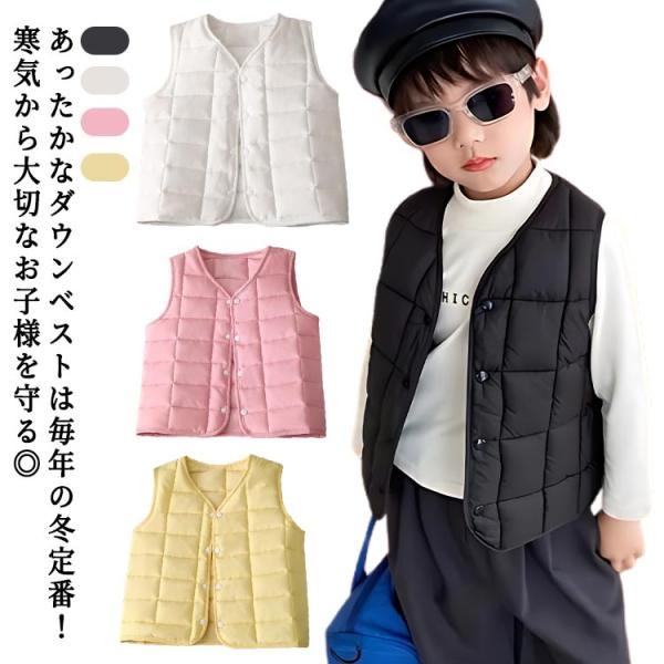 サイズ表は画像をご参照ください