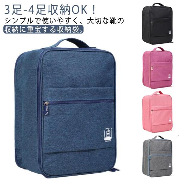 詳しくは写真の通り。※サイズ表の実寸法は商品によって多少誤差がある場合がございます。　