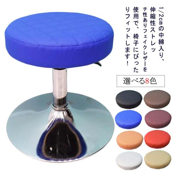 サイズ：30cm 33cm 35cm 40cm  ※商品のサイズは手作業で測定させて頂いておりますので、若干の誤差があります。