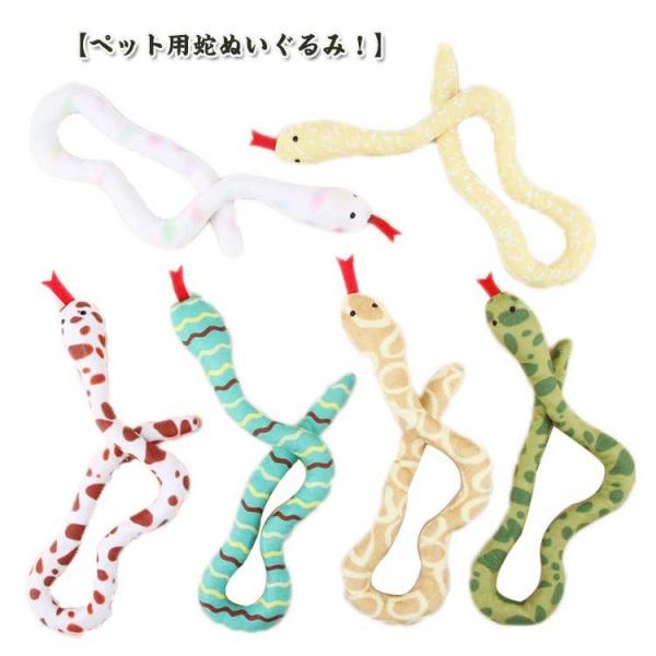 サイズ：長さ53cm 幅4cm※商品のサイズは手作業で測定させて頂いておりますので、若干の誤差があります。