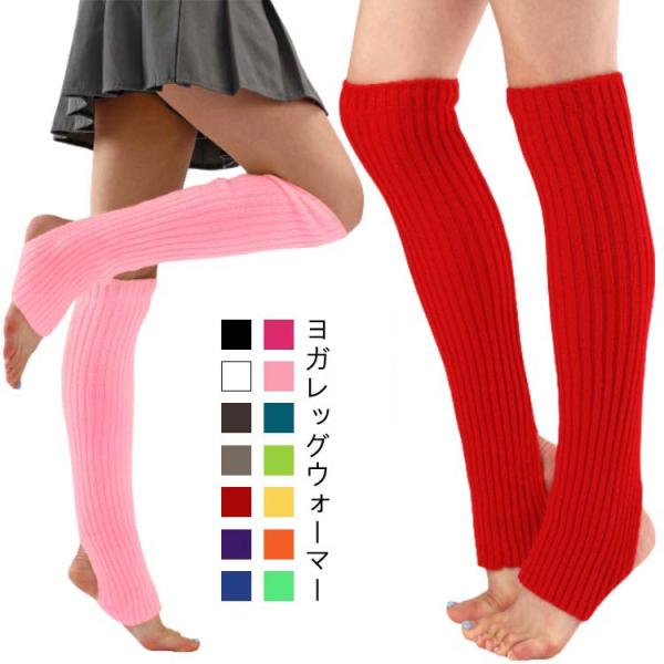 サイズ：長さ50cm 幅8cm