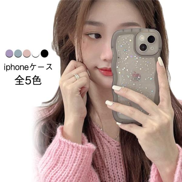 対応機種：iphone16　iphone16pro　iphone16plus　iphone16promax　iphone15　iphone15pro　iphone15plus　iphone15promax　iphone14　iphone14...