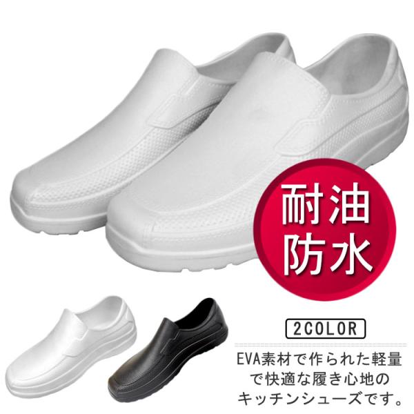 F　36(23cm)/37(23.5cm)/38(24cm)/39(24.5cm)/40(25cm)/41(25.5cm)/42(26cm)/43（26.5cm）/44（27cm）/45（27.5cm）