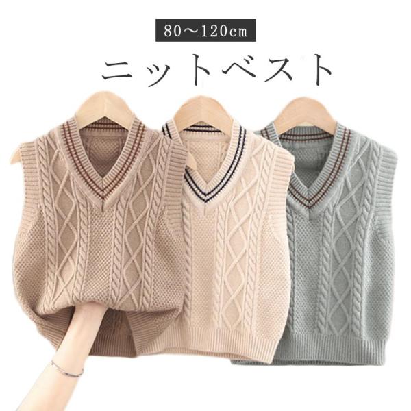 【80】着丈32　身幅24　おすすめ身長60-70cm　【90】着丈35　身幅26　おすすめ身長70-80cm　【100】着丈37　身幅28　おすすめ身長80-90cm　【110】着丈39　身幅29　おすすめ身長90-100cm　【120】...