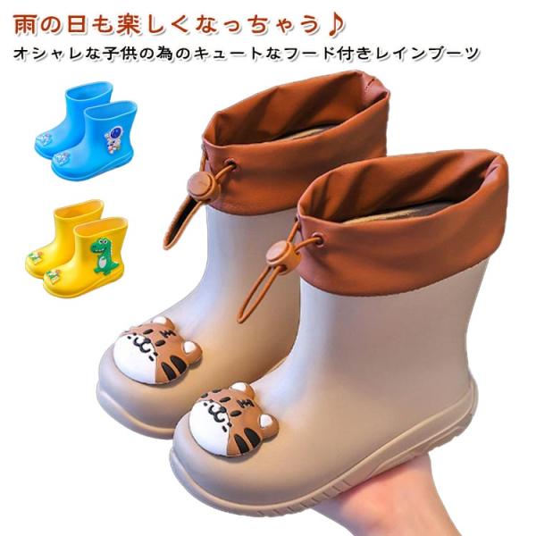 22-24 内寸15cm   25-26 内寸16cm      27 内寸17cm         28 内寸18cm      29-30 内寸19cm     31 内寸20cm    32-33 内寸21cm    33-34 内寸...