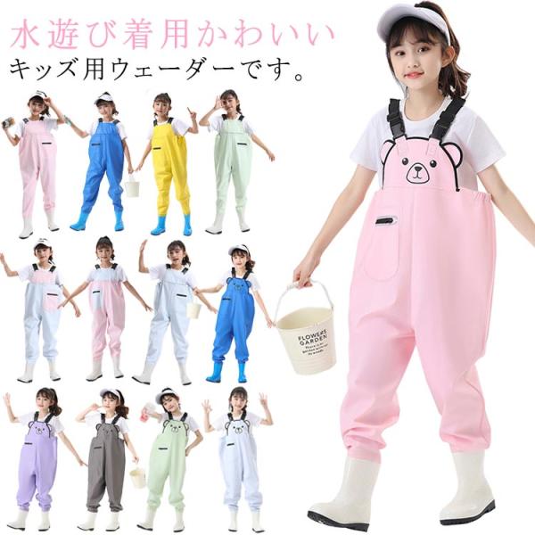 24(内寸15cm) パンツ丈(60cm) ウエスト(75cm) 総長(72cm) 25(内寸16cm) パンツ丈(63cm) ウエスト(78cm) 総長(75cm) 26(内寸17cm) パンツ丈(63cm) ウエスト(78cm) 総長(...