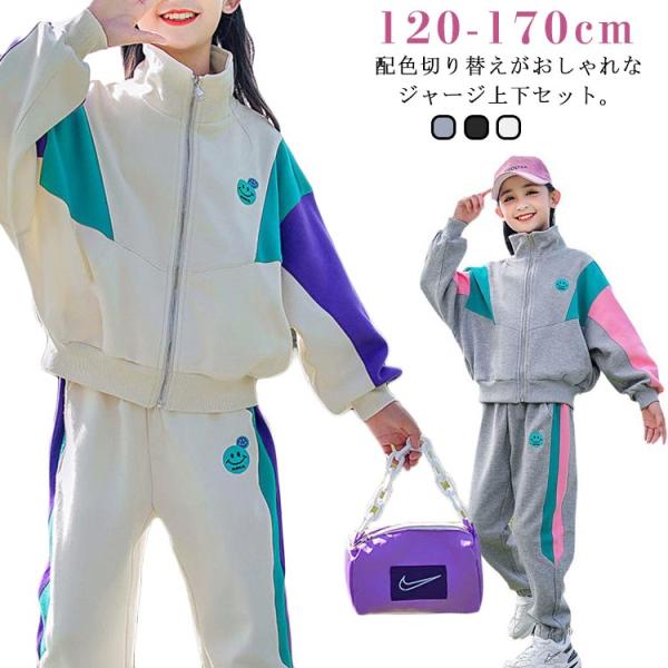 サイズは写真通り