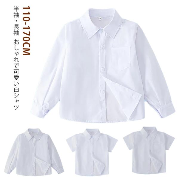 サイズ表は画像をご参照ください