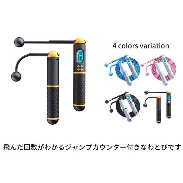 縄あり:300cm(調節可能)縄なし:25cm(調節可能)手柄:17cm