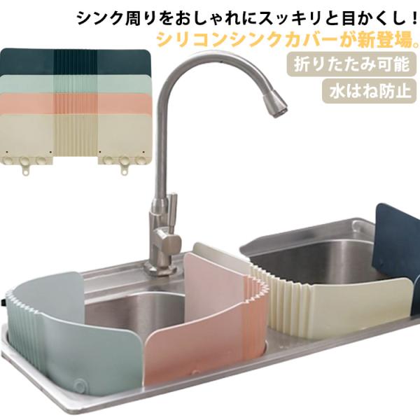 42.5*17cm　※サイズ表の実寸法は商品によって1-3cm程度の誤差がある場合がございます。