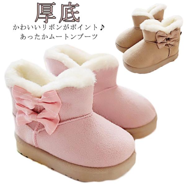 【サイズ】13cm 14cm 15cm 16cm 17cm 18cm