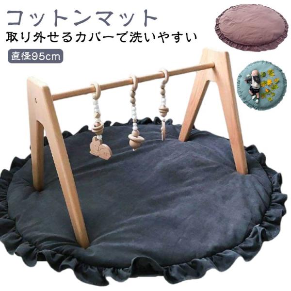 直径100cm(フリル5cm込み)*厚さ2cmその他：ファスナー付、重さ約480g※商品のサイズは手作業で測定させて頂いておりますので、若干の誤差があります。