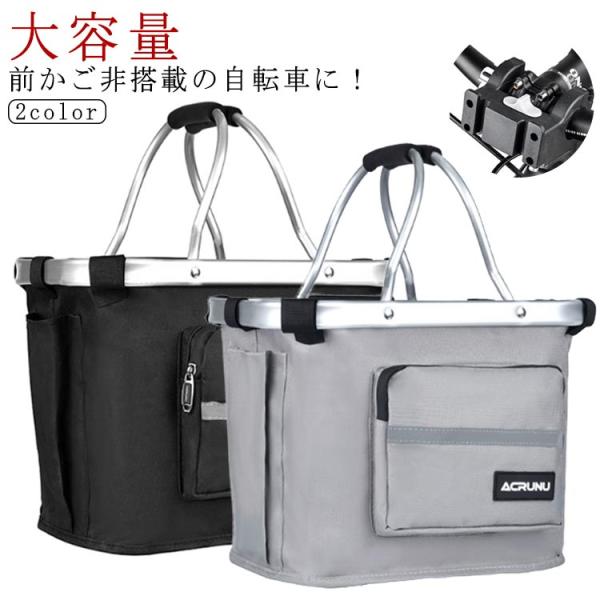 【サイズ】幅35.5cm マチ23.3cm 高さ25cm　　　　※上記サイズは平置き実寸になります。サイズ表の実寸法は商品によって1-3cm程度の誤差がある場合がございます。