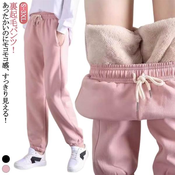 【S】おすすめ体重35-45kg【m】おすすめ体重45-52.5kg【L】おすすめ体重52.5-55kg【XL】おすすめ体重55-62.5kg【2XL】おすすめ体重62.5-72.5kg【3XL】おすすめ体重72.5-82.5kg