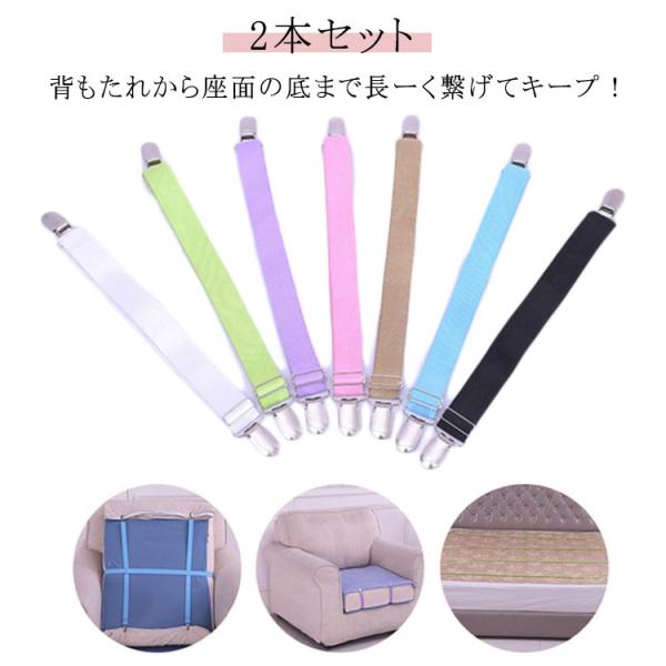 Mサイズ：長さ25-120cm   ※実寸はメジャー採寸の為、若干の誤差が生じる場合があります。