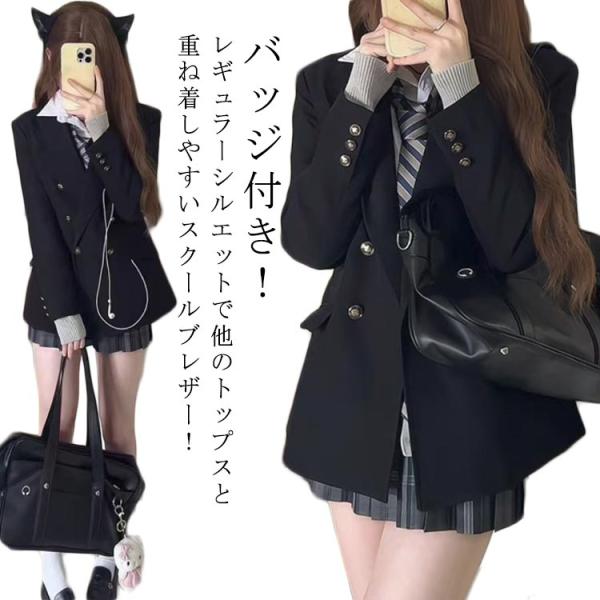 【S】後着丈63cm バスト92cm 肩幅38cm 袖丈56cm 袖裾26cm おすすめ体重45kg【M】後着丈64cm バスト96cm 肩幅39cm 袖丈57cm 袖裾27cm おすすめ体重52.5kg【L】後着丈65cm バスト100c...