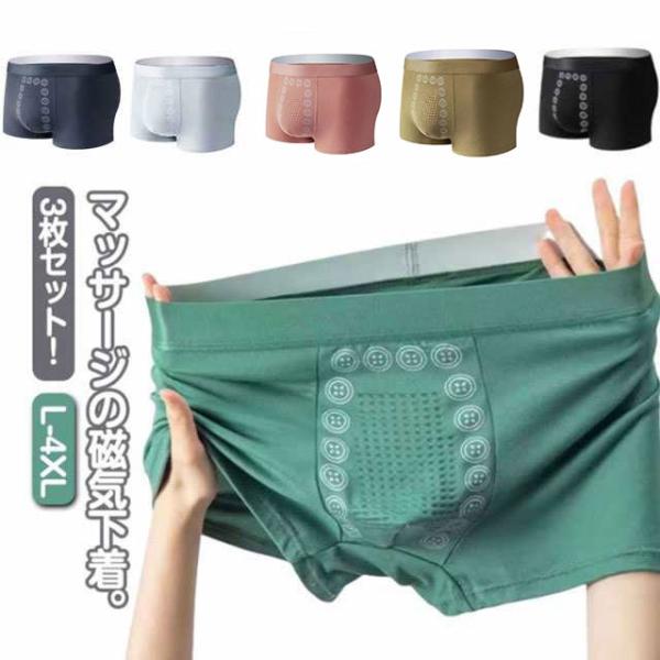 【L】おすすめ体重40-50kg　【XL】おすすめ体重50-60kg　【2XL】おすすめ体重60-70kg　【3XL】おすすめ体重70-80kg　【4XL】おすすめ体重80-90kg