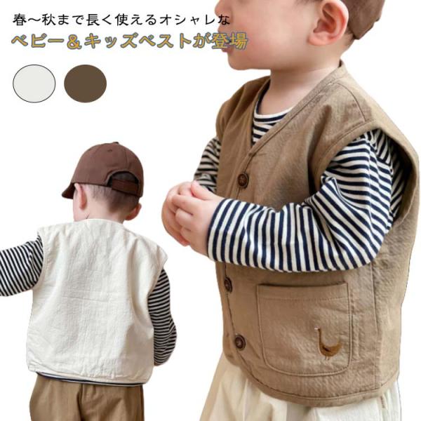 【80】 参考身長65-75cm　 【90】 参考身長75-85cm【100】参考身長85-95cm　【110】参考身長95-105cm　 【120】参考身長105-115cm