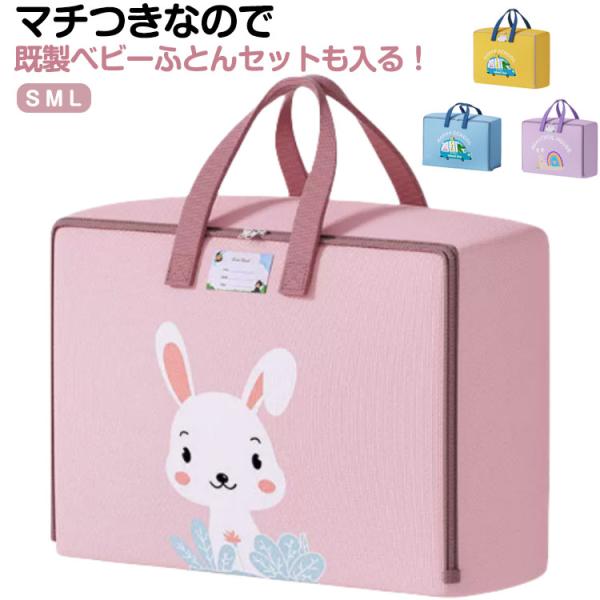 S(45X18.5X39cm) M(52x24x41.5cm) L(58x28x48cm) ※サイズ表の実寸法は商品によって1-3cm程度の誤差がある場合がございます。