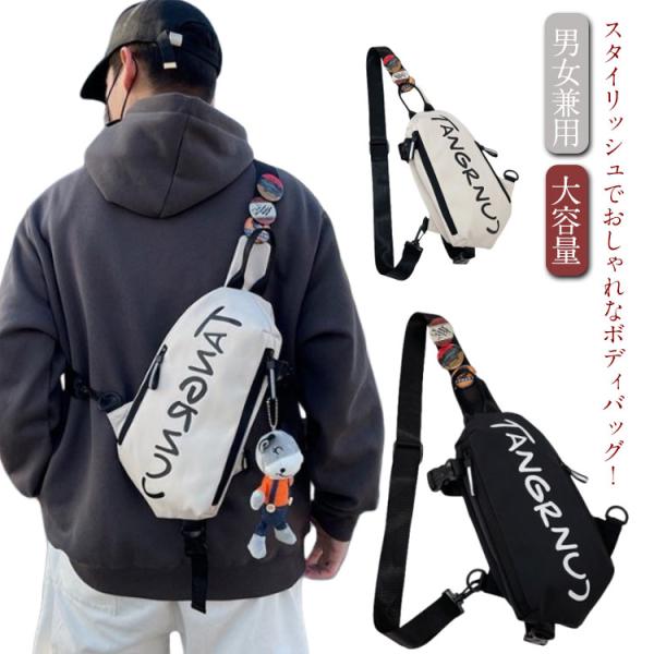 14*17*30cm/重さ約0.15kg　※サイズ表の実寸法は商品によって1-2cm程度の誤差がある場合がございます。　