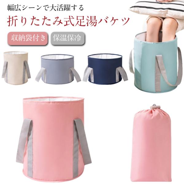 S:30*20CM/収納サイズ13*29CM　L:30*36CM/収納サイズ18*29CM　※サイズ表の実寸法は商品によって1-2cm程度の誤差がある場合がございます。　