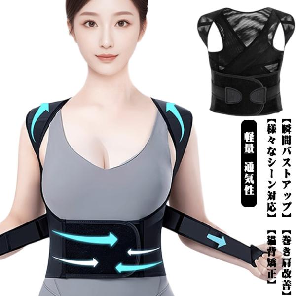 S 体重22.5-27.5kg M 体重27.5-47.5kg L 体重47.5-65kg XL 体重65-72.5kg 2XL 体重72.5-77.5kg 3XL 体重77.5-87.5kg