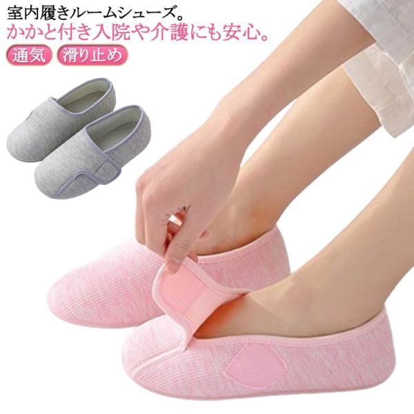 サイズ：36（23cm） 37（23.5cm） 38（24cm） 39（24.5cm） 40（25cm）