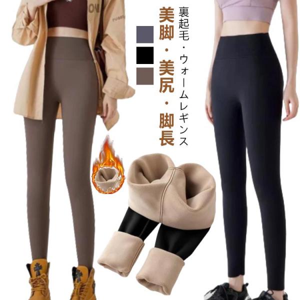 S：目安身長145-160CMM：目安身長155-175CM