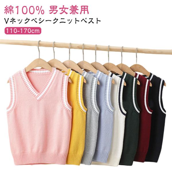 ※上記サイズは平置き実寸になります。サイズ表の実寸法は商品によって1-3cm程度の誤差がある場合がございます。（単位：cm）