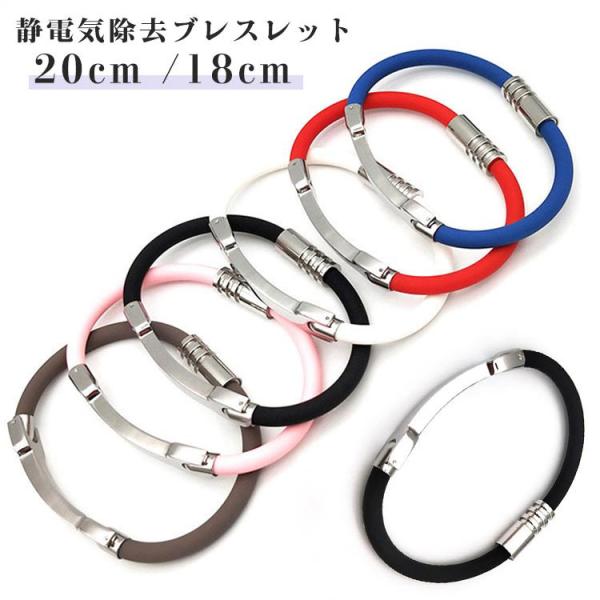 男：20cm 女：18cm※サイズ計測には誤差が生じます