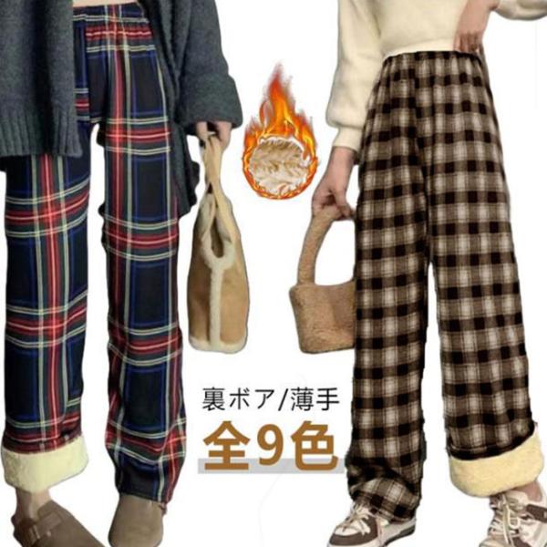 【M】おすすめ体重40-50kg　【L】おすすめ体重50-60kg　【XL】おすすめ体重60-70kg　