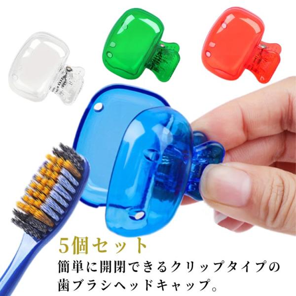 F　4.5*4.5*2.7cm※サイズ表の実寸法は商品によって1-3cm程度の誤差がある場合がございます。