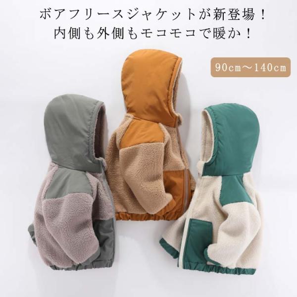 ※サイズ表の実寸法は商品によって1-3cm程度の誤差がある場合がございます。