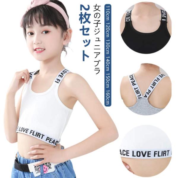 110cm適応体重12.5-20kg 120cm適応体重20-25kg 130cm適応体重25-32.5kg 140cm適応体重 150cm適応体重32.5-47.5kg 160cm適応体重47.5-60kg