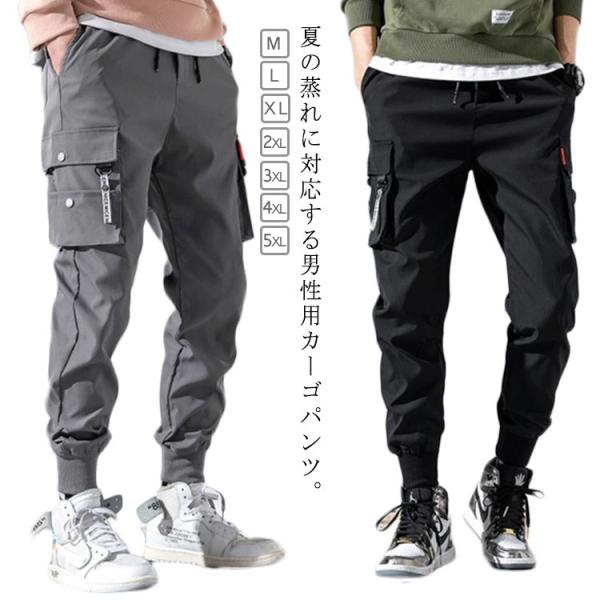 【M】着丈97cm ウエスト71cm ヒップ104cm おすすめ体重40-47.5kg【L】着丈99cm ウエスト74cm ヒップ108cm おすすめ体重45-57.5kg【XL】着丈101cm ウエスト80cm ヒップ112cm おすすめ...