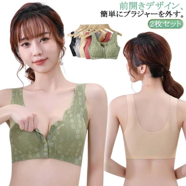 M適応体重40-50kg L適応体重50-60kg XL適応体重60-65kg 2XL適応体重65-70kg 3XL適応体重70-80kg 4XL適応体重80-90kg