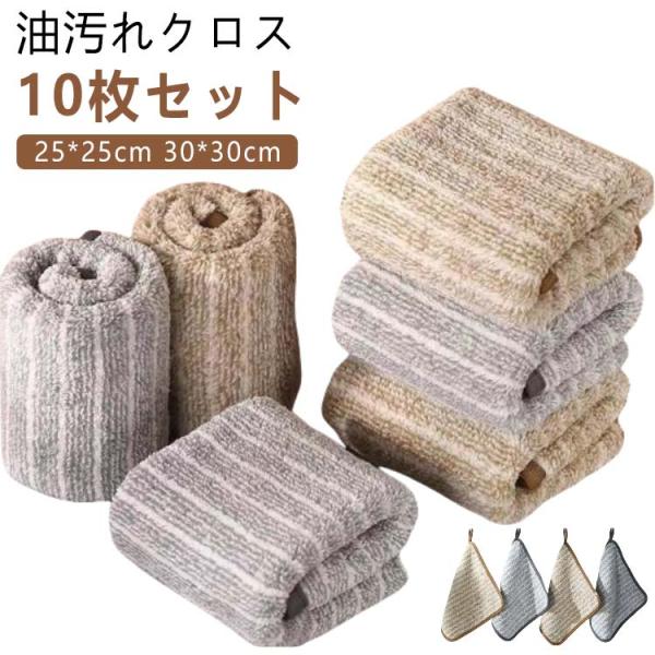 25*25cm 30*30cm ※実寸はメジャー採寸の為、若干の誤差が生じる場合があります。