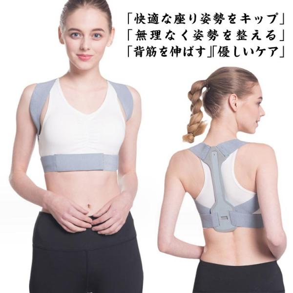 S(45-55KG)　M(55-70KG)　L(70-85KG)　XL(80-90KG)