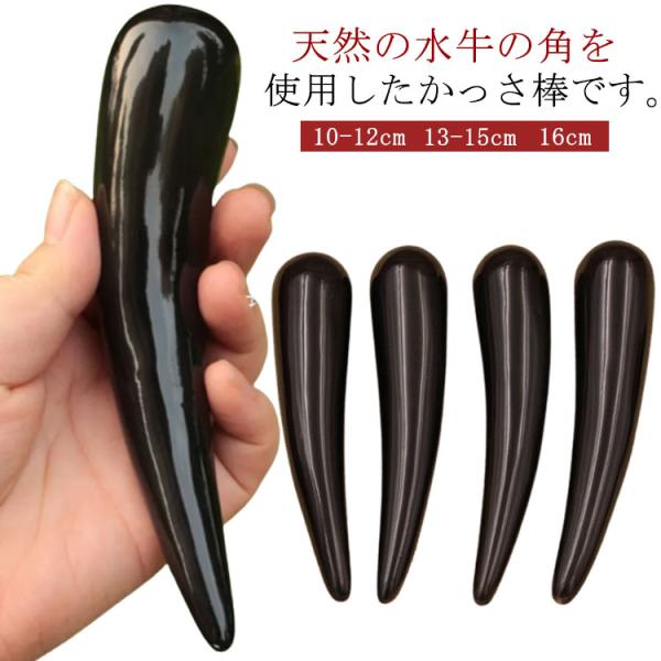 S:8-10cm M：11-13cm L：14cm