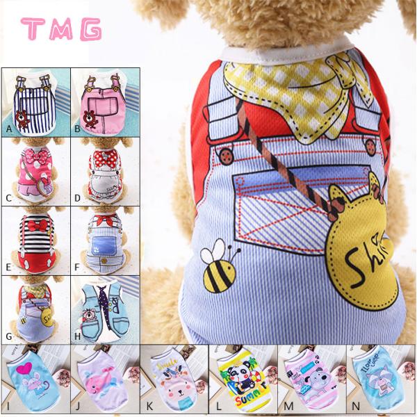 可愛い♪ワンちゃんにぴったりのデザインです♪