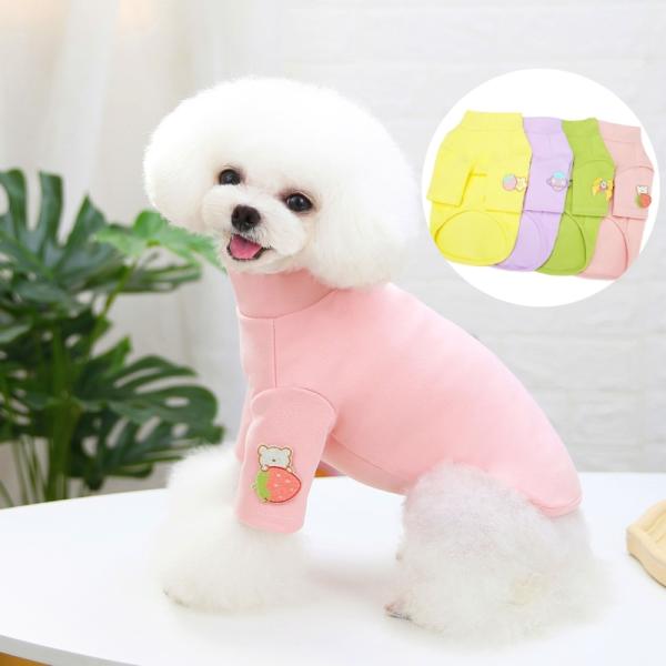 犬服 カットソー トレーナー トップス インナー 春 秋 冬 ドッグウェア 可愛い ペット服 ドッグウェア 重ね着 無地 シンプル おそろい 柔らかい伸縮性 人気 女の子 可愛い オシャレ お出かけ お散歩