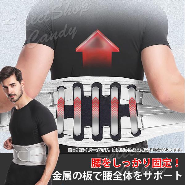 ■骨盤ケアと腰痛サポートを同時に実現■マジックテープ式で着脱簡単、サイズ調整も自在■男女兼用、幅広いサイズに対応した腰痛ベルト■お年寄りから若い方まで幅広く使える腰ベルト■通気性の良い素材で長時間装着しても快適【商品番号】・LBS-042【...