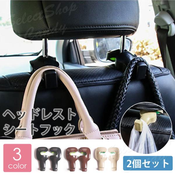 ■ダッシュボードに置くだけ簡単な滑り止めマット■走行中のスマホ落下を防ぐ便利アイテム■ストッパー付きで急ブレーキでも安心■置き場所に困る小物の定位置に■スマホスタンド＋トレーの2WAY仕様【荷物の整理に】車内の整理整頓を重視する方にぴったり...