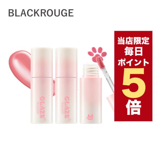 【ポスト投函タイプ】こちらの商品はネコポスにて送料無料です。ネコポスは発送日の翌日に商品が届きます。※一部地域を除く(北海道・中国・四国・九州・沖縄は翌々日)※日時指定は対応出来かねますのでご了承ください(仕様上指定はできますがお気をつけく...