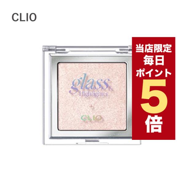 【ポスト投函タイプ】こちらの商品はネコポスにて送料無料です。ネコポスは発送日の翌日に商品が届きます。※一部地域を除く(北海道・中国・四国・九州・沖縄は翌々日)※日時指定は対応出来かねますのでご了承ください(仕様上指定はできますがお気をつけく...