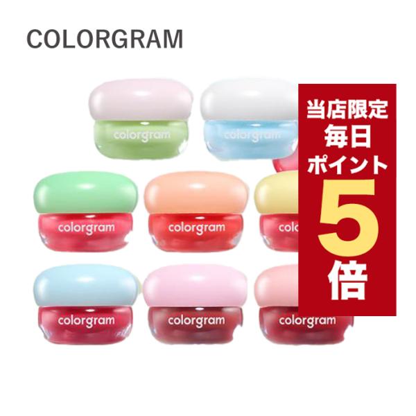 【ポスト投函タイプ】こちらの商品はネコポスにて送料無料です。ネコポスは発送日の翌日に商品が届きます。※一部地域を除く(北海道・中国・四国・九州・沖縄は翌々日)※日時指定は対応出来かねますのでご了承ください(仕様上指定はできますがお気をつけく...