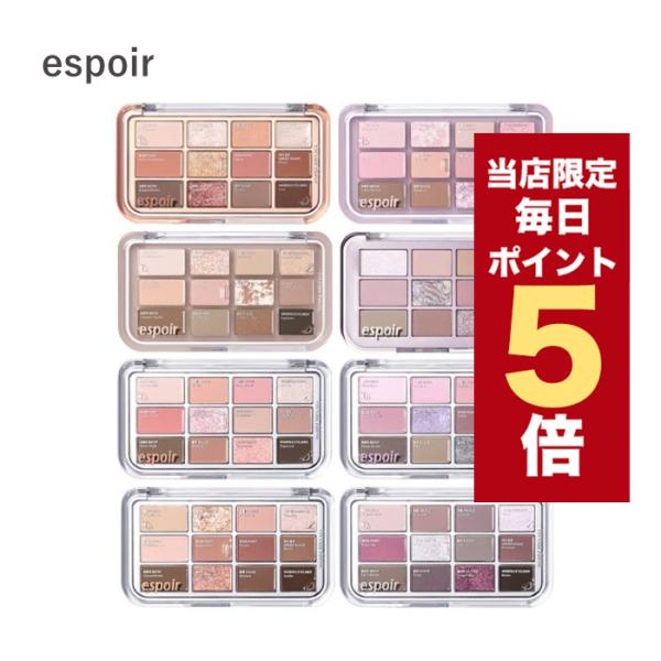 【ポスト投函タイプ】こちらの商品はネコポスにて送料無料です。ネコポスは発送日の翌日に商品が届きます。※一部地域を除く(北海道・中国・四国・九州・沖縄は翌々日)※日時指定は対応出来かねますのでご了承ください(仕様上指定はできますがお気をつけく...