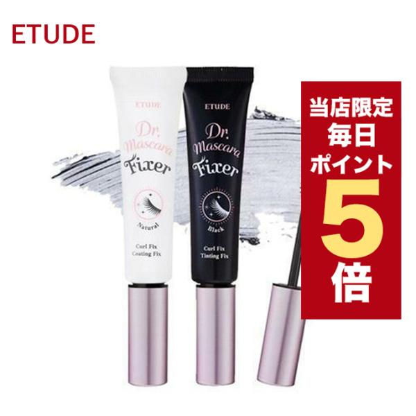 【ポスト投函タイプ】こちらの商品はネコポスにて送料無料です。ネコポスは発送日の翌日に商品が届きます。※一部地域を除く(北海道・中国・四国・九州・沖縄は翌々日)※日時指定は対応出来かねますのでご了承ください(仕様上指定はできますがお気をつけく...